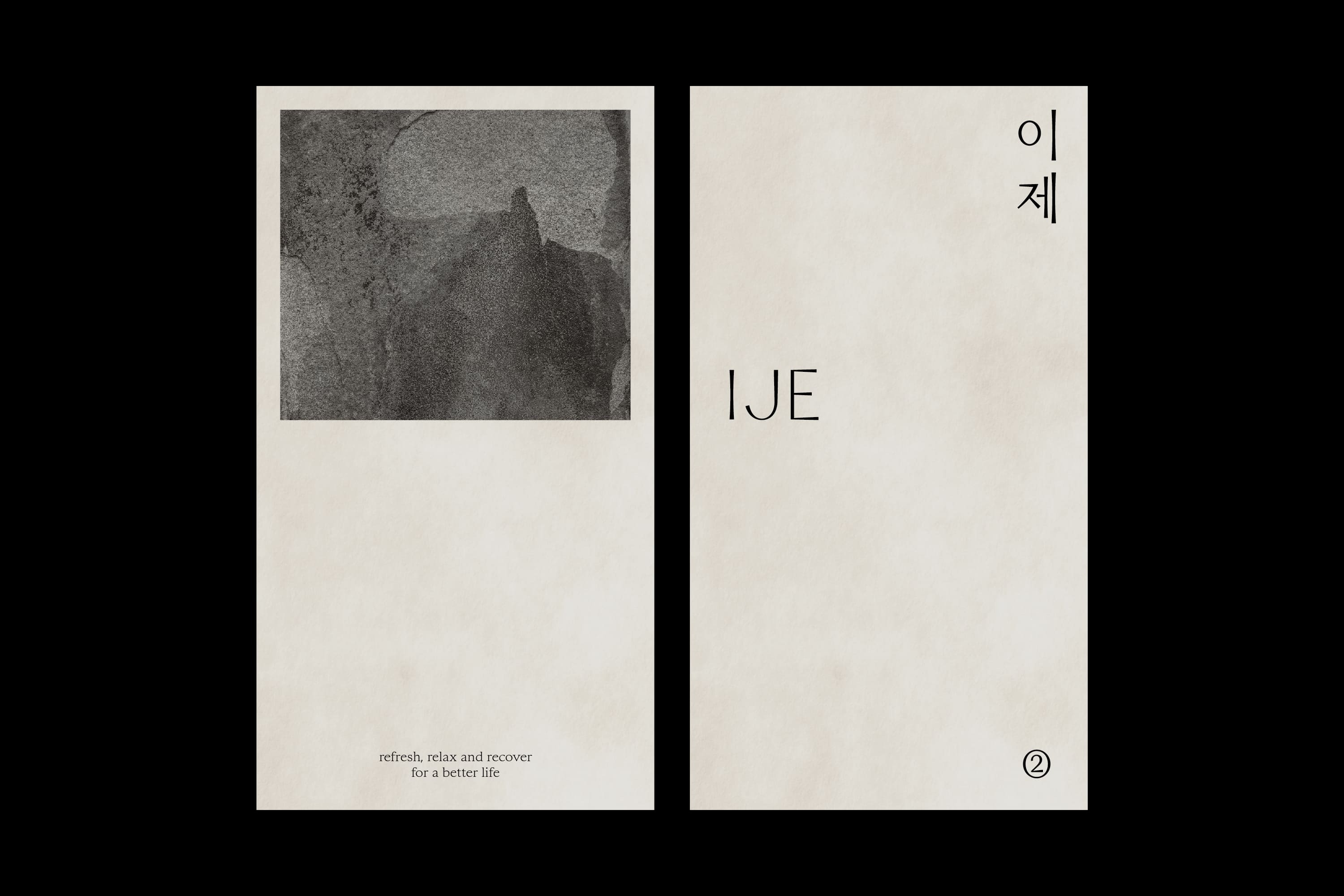 ije-gyeongju-brand-the-first-penguin
